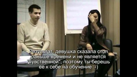 РМЭС Пикап У меня есть парень Youtube