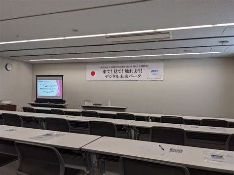 田村明啓作務衣チャンネル on Twitter 1 昨日スマートニュース株式会社 smartnews jaの長澤江美さんの講演
