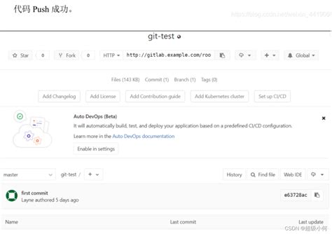 Docker 小白之路九 从 搭建自己的Docker环境centos