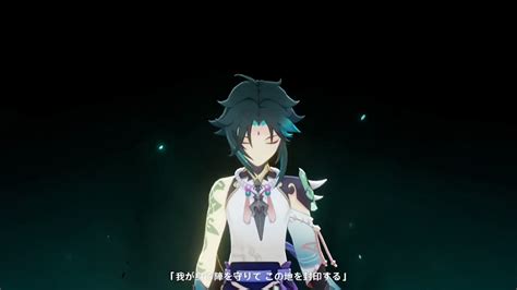 Reese On Twitter RT Xiao Lee GI