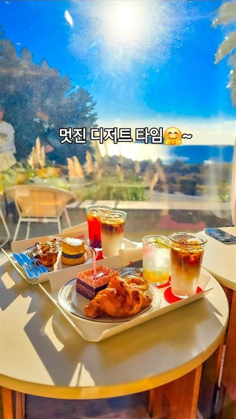 크라운호프대구성당점 청년보쌈대구달서점 주ablecompany 대표 인생은 짧고 고기는 마시쪄😆 인생은 언제나 고기서 고기다 명언이 적힌가게 ㅎ 주말