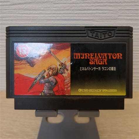 ファミコン ソフト ミネルバトンサーガ ラコンの復活 By メルカリ