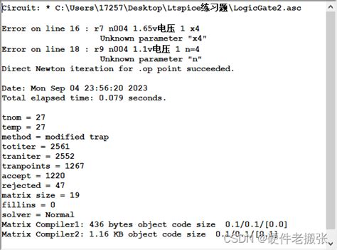 Ltspice Spice Schematic Symbol Csdn