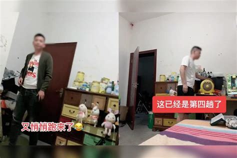 男子和妻子吵架后分居，半夜突然偷偷溜进房间，一句话令妻子乐坏妻子房间男子