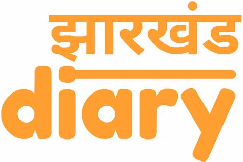 Jharkhand Jceceb B Ed Application Form 2025 [apply Online Now]