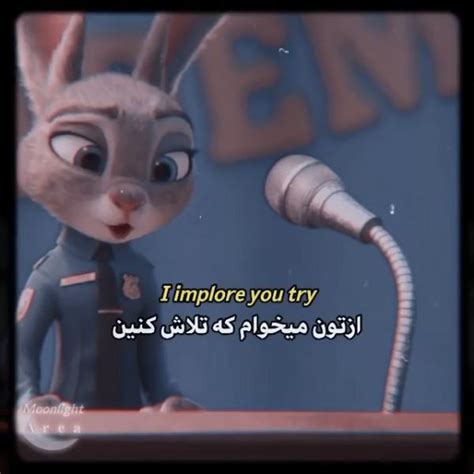 کلیپ درس خوندن استوری موفقیت طوری موفقیت تاوویدیو