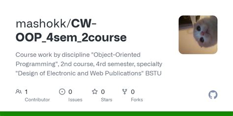Github Mashokkcw Oop4sem2course Course Work By Discipline Object Oriented Programming