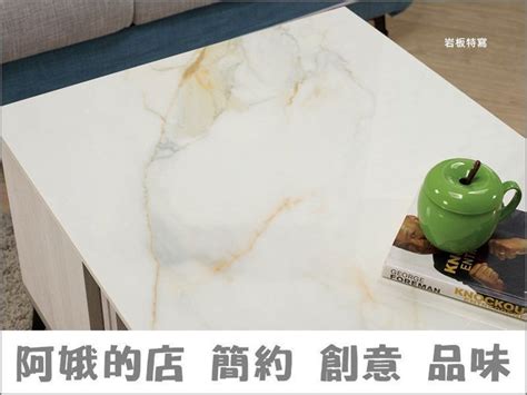 3329 602 4 艾琳4尺餐桌式岩板餐櫃上下336 2339339 2【阿娥的店】 Yahoo奇摩拍賣