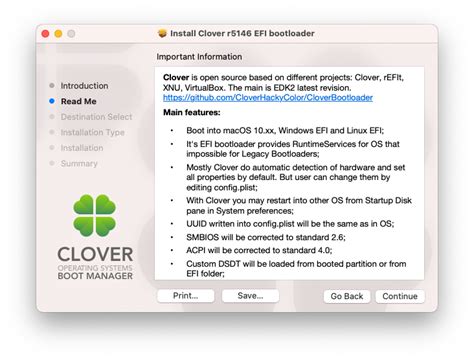 如何安装 Clover Bootloader Uefilegacy 引导 黑苹果屋