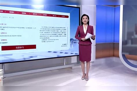 明年秋季入学的初中生 中考分数或将有大变化