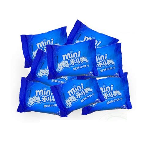 Mini G