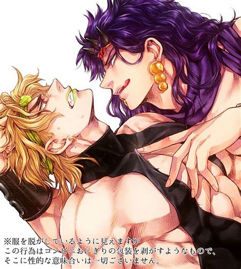 Gedoooo Zerochan Anime Image Board