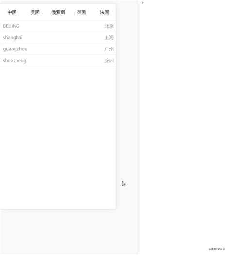 vue轻松实现虚拟滚动 知乎