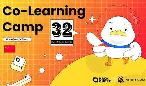 直击黑客松：rust 开发实战 Web3 开发免费共学营（第32期） 预约报名 Hackquest活动 活动行