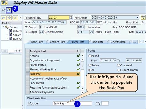 Manually Delete Unauthorized Absence Rejected Certified Sick Leave Monitor 1