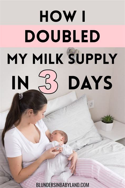 How To Increase Your Milk Supply Fast 8 Tips That Can Save Your Supply