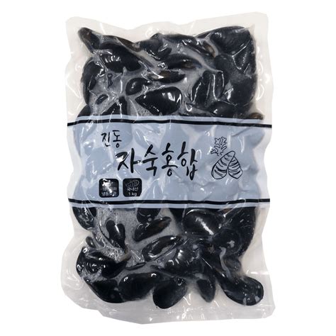 냉동 자숙 피홍합 1kg 배민 장보기∙쇼핑