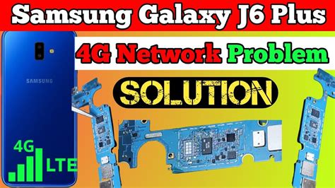 Samsung Galaxy J6 No Service Problem Samsung J6 Network Problem Solution Samsung Network