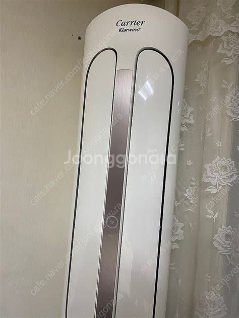캐리어 에어컨 스탠드형 인버터실외기 포함 세탁기건조기 중고나라