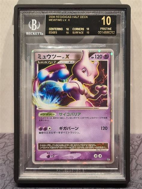 Pop 1 Mewtwo Lv X Bgs 10 Black Label 2008 Pokemon Karte Kaufen Auf
