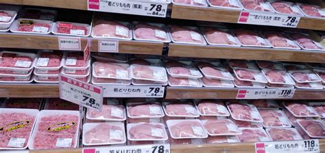 口コミの詳細：マックスバリュ 東習志野店東習志野スーパー By Line Place