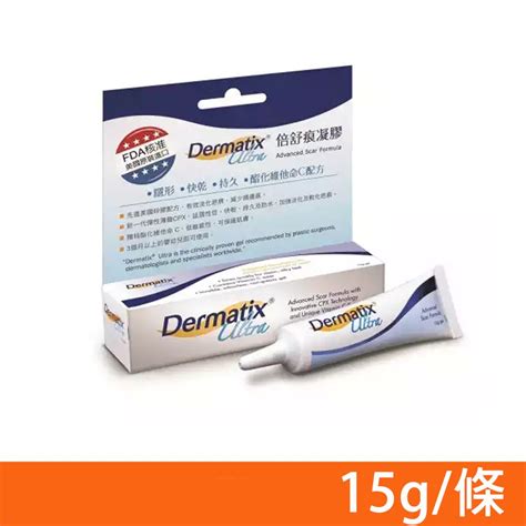 倍舒痕 Pchome 24h購物