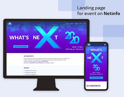 Netinfo Projects Photos Videos Logos Illustrations And Branding Behance