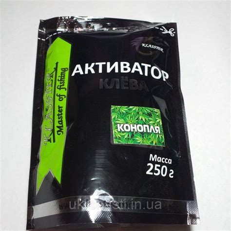 Сухая конопля для рыбалки (ID#1407286379), цена: 25 ₴, купить на Prom.ua