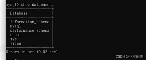 创建与维护mysql数据库 Csdn博客