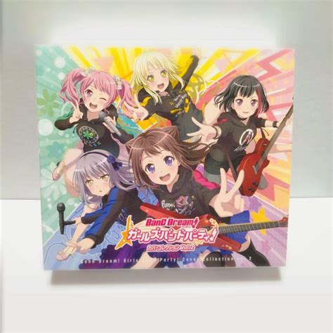 「バンドリガールズバンドパーティ」カバーコレクション Vol2 メルカリ