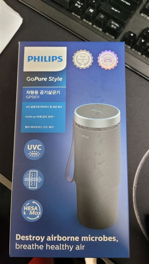 리뷰 필립스 고퓨어 5000 차량용 공기청정기 네이버 블로그