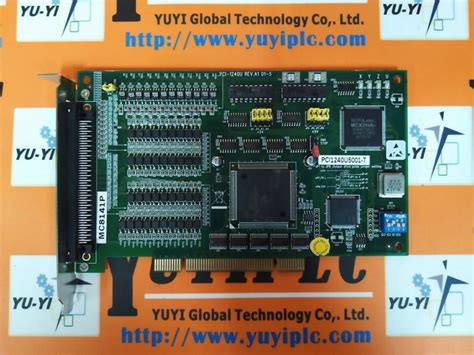 ADVANTECH PCI 1240U REV A1 01 5 4 AXIS MOTION CONTROL