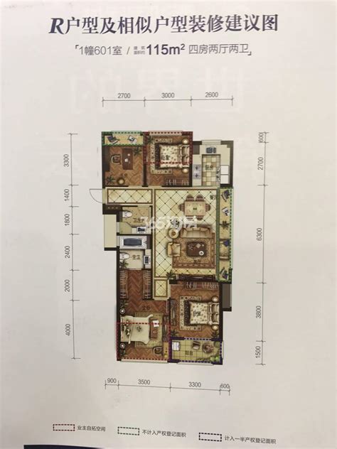 中国铁建西湖国际城高层1、3号楼115方户型图杭州中国铁建西湖国际城杭州365淘房