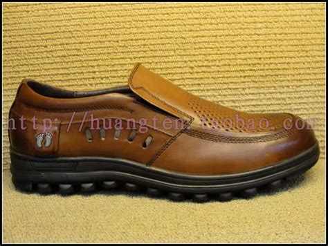 2013年新款 专柜正品 美国欢腾 E1781 1 男鞋凉鞋 休闲商务鞋 99462wt