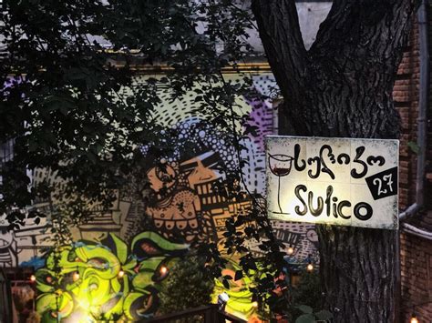 Photo By Umo მწყემსი ფერები სოსანები სოსანი ყვავილი გაზაფხული