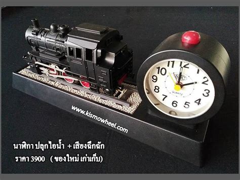 ราคา อยุ่บนภาพ ด้านล่าง ทักข้อความเพื่อ ขอรูปเพิ่มเติม