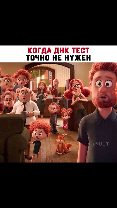 🍿ФИЛЬМЫ МУЛЬТФИЛЬМЫ СЕРИАЛЫ🍿 Смотри мультфильм в нашем боте ссылка в описании профиля🤍