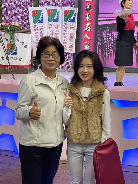 「最美里長」陳紫渝當「最美舉牌手」 原來她出身跟嘉義有關 政治 自由時報電子報