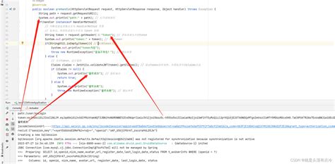 鉴权拦截器（验证token）拦截器token验证 Csdn博客