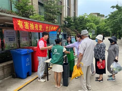 辽宁省沈阳市和平区联合志愿者开展“有害换有爱”活动 知乎
