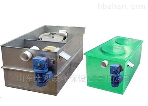 基本型火锅店油水分离器 环保在线