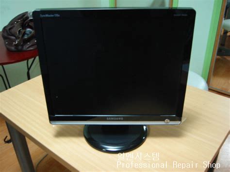 Lcd모니터수리 삼성 17인치 전원켜면 몇초 후에 꺼지는 증상의 Lcd수리대명