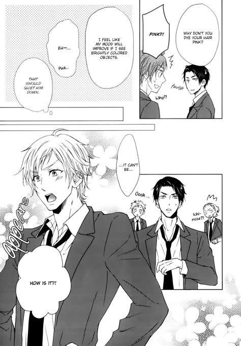 [kanda Neko] Twinkle [eng] Myreadingmanga