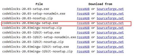 Codeblocks 2003下载安装及中文教程 腾讯云开发者社区 腾讯云