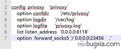 Openwrt下privoxy的简易使用 Bug侠