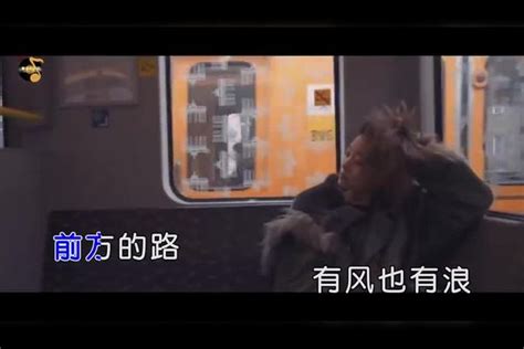 听见好声音做自己的偶像MV原唱歌手叶莺作词作曲朱义伟 叶莺 朱义伟 原唱
