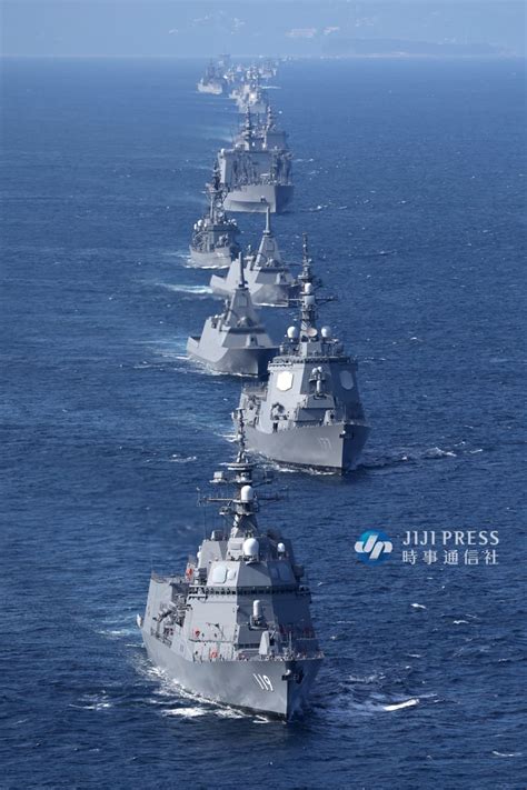 A Line Of Jmsdf And Foreign Navies Ships In The Japan International