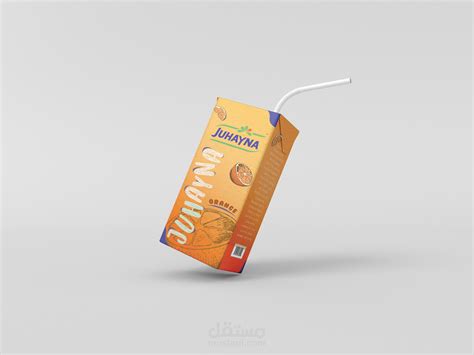 Juhaynah