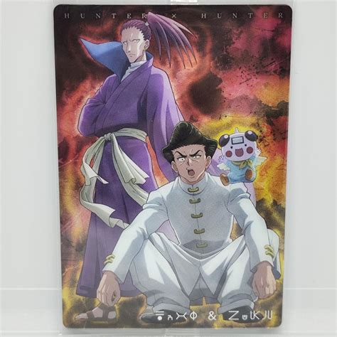 Jual Hunter X Hunter Itajaga Card Vol 3 N 11 Shoot Mcmahon And Knuckle