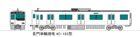 塗り絵